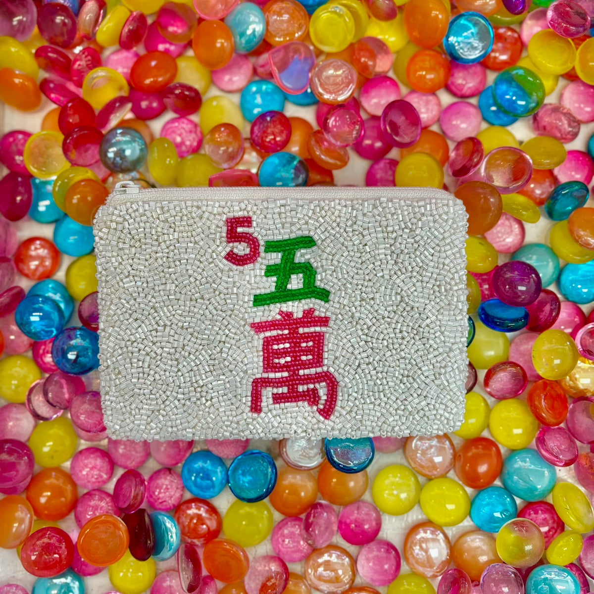 Mahjong Coin Purses – The Maj Boutique